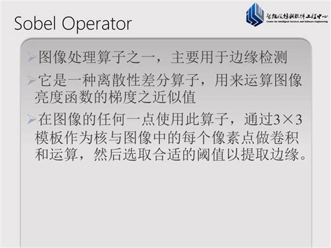 Ppt Face Recognition Using The Weber Local Descriptor Powerpoint Presentation Id6257187