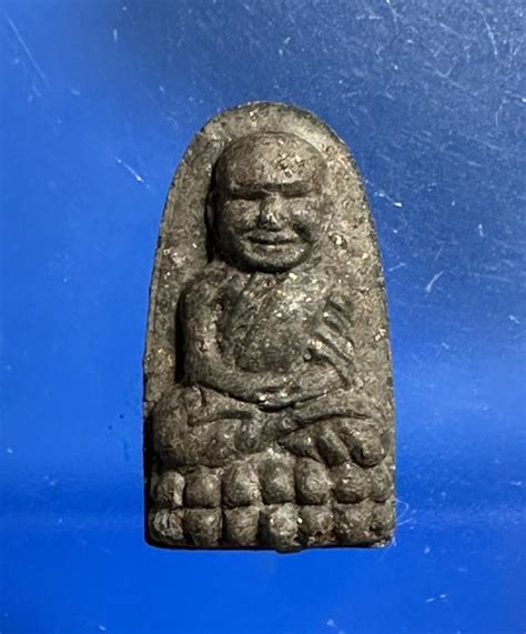 หลวงพ่อทวด เนื้อว่านมงคลผสมผงเหล็กไหล พิมพ์พระรอด วัดห้วยมงคล