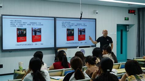 为青春赋能，积蓄奋进力量｜蔡继琨音乐学院开学第一课开讲