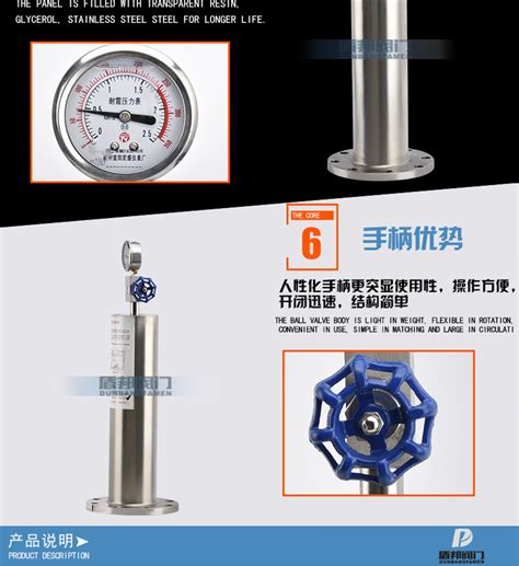 专业制造 水锤吸纳器 活塞式水锤消除器 气囊水锤吸收器YQ9000 阿里巴巴
