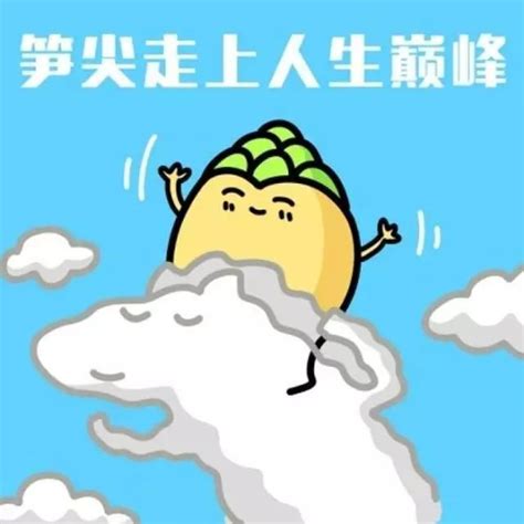 家居星座学 专属巨蟹座的疗愈空间长这样