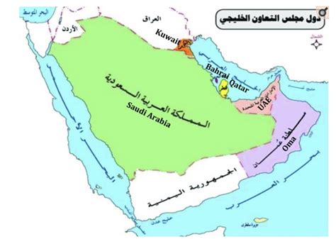 Elderly Care Needs In The Gulf Cooperation Council GCC Countries Menarah