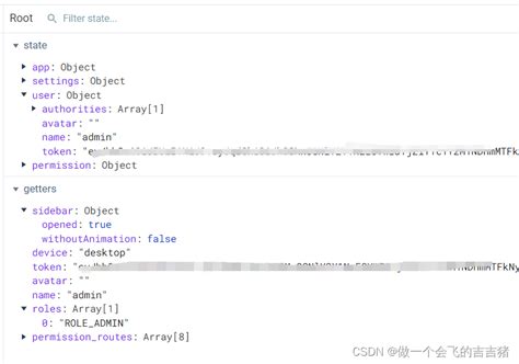 Vueelement Ui 权限管理（角色 ）elementui框架根据角色roles回显相关页面 Csdn博客