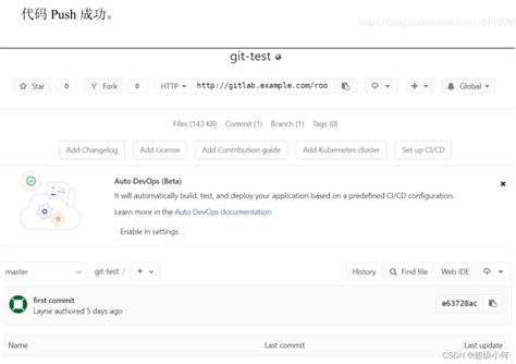 Docker 小白之路九 从0搭建自己的Docker环境centos7