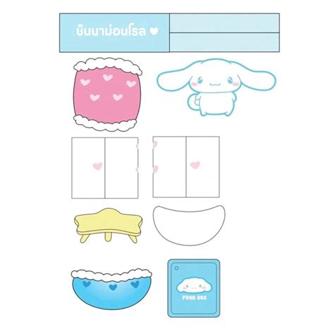 Toyshop510 ร้านค้าออนไลน์ Shopee Thailand