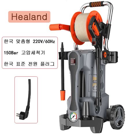 가정용 휴대용 전기 세차기 압력 클리너 유도 모터 모바일 세차기 물총 220v 60hz Aliexpress