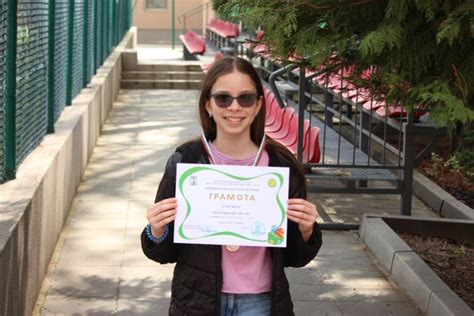 Великденско математическо състезание 22 04 2023 г фотогалерия СУ Иван Вазов