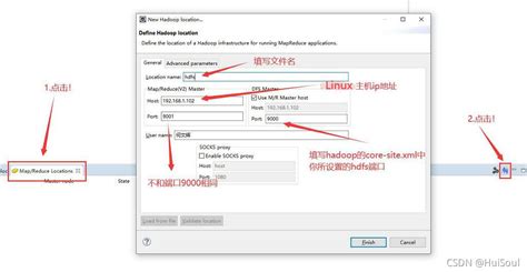hadoop——mapreduce相关eclipse配置及api调用 图文超详细版 内含遇到错误的解决方法 hadoop集群主节点上搭建