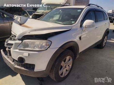 Шевролет Каптива 3 2бензин Chevrolet Captiva 3 2 на части в Автомобили и джипове в гр Сливен