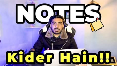 Smash Code Invites You To Web Development Notes Smash Code Software