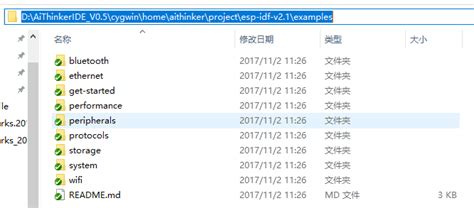 野路子学习esp32三 导入esp32idf编译案例helloworld A宏万 创客宏万 博客园