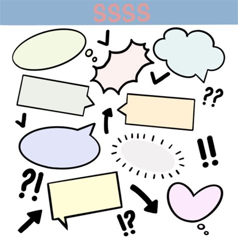 말풍선 스티커 모음 위버딩