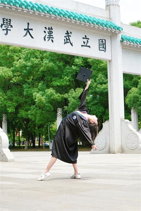 最新中國116所211大學排名：華科第5，復旦跌至第7，上財僅排64 每日頭條