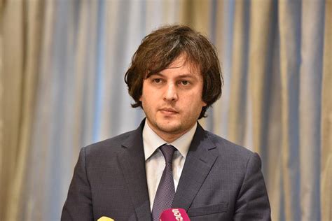 “დარწმუნებული ვარ სალომე ზურაბიშვილი საქართველოს ღირსეული პრეზიდენტი იქნება” Metronome Ge