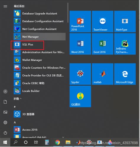 Oracle Scott取消锁定alter User Unlock Csdn博客