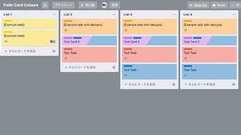 Trello Card Colors For Google Chrome Extension Download