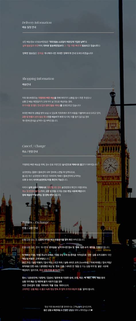 워너비뮤즈 무배🚀 진짜강추ㅠㅠ💙인생핏보장 로라이즈 입문강츄 허리잘록 콜라병 핏 로우라이즈 롱 부츠컷 데님 팬츠 Y2k 워싱 로우웨스트 슬림 롱 청바지 여름 바지 연청