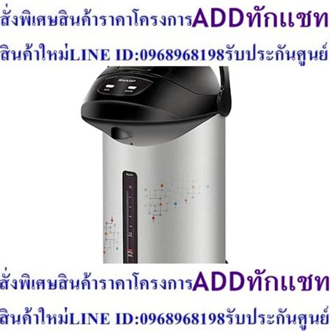 Sharp ชาร์ป กระติกน้ำร้อน รุ่น Kp B28s ขนาด 2 8 ลิตร คละสี Shopee Thailand