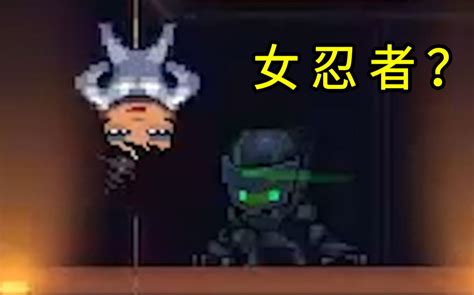 【str】15年前火遍网络的童年神作竟有续集？ Mr Str Mr Str 哔哩哔哩视频