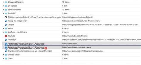 How To Move Safari Bookmarks To A Different Folder