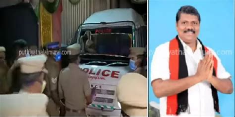 திமுக எம் எல் ஏ இதயவர்மனுக்கு ஒருநாள் காவல் நீதிமன்றம் உத்தரவு