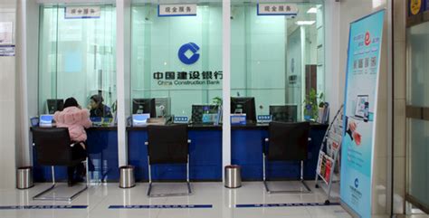建行信用卡怎样注销 360新知