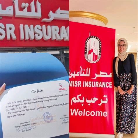 Esraa Hamdy On Linkedin Im Proudly Announced That I Have Finished Summer Training Internship