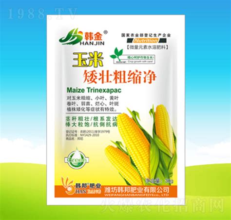 玉米矮壮粗缩净 韩邦肥业潍坊韩邦肥业有限公司 火爆农化招商网【1988tv】