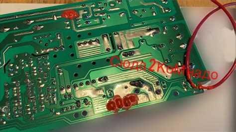 Как повысить напряжение на импульсном блоке питания с алиэкспресс на 12 вольт Youtube