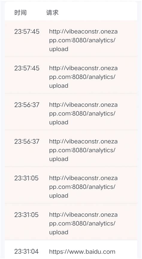 is displayed in the query log · issue 6124 · adguardteam