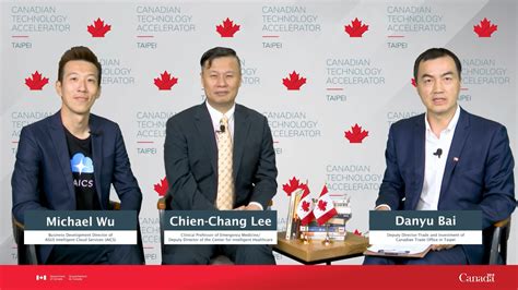 華碩aics和臺大醫院打造兼顧隱私保障與智慧醫療生態系統 Aics