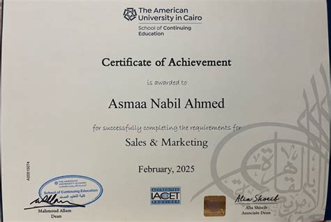 Thrilled To Share That I Have Successfully Passed The Sales And Marketing Course At Auc School