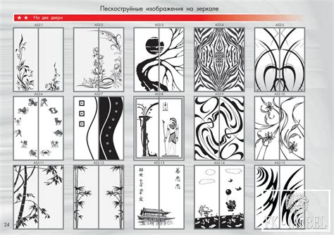 Шкаф купе с матированным наполнением фасадов Компания «fk Mebel Шкафы купе на заказ в