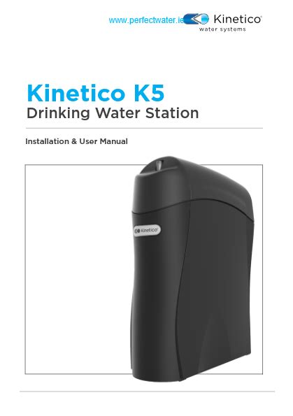 User Manuals Perfect Water Systems