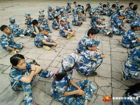 黄埔青少年军校夏令营训练精彩回忆 黄埔青少年军事冬夏令营