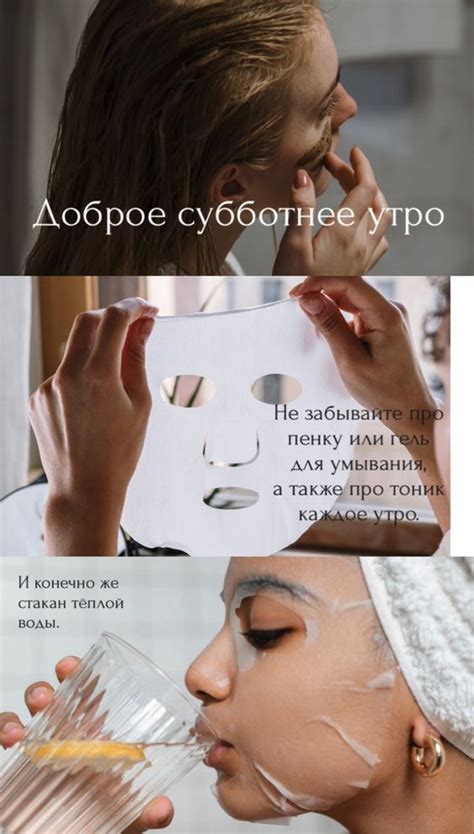 Как подтянуть и укрепить нижнее веко Cosmetology Facial Massage Face Skin