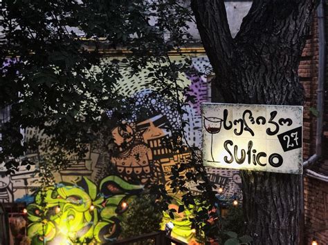 ჯი ვინო • G Vino Added A New Photo — ჯი ვინო • G Vino