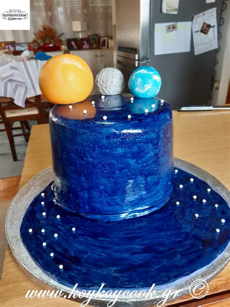 ΤΟΥΡΤΑ ΔΙΑΣΤΗΜΑ ΠΛΑΝΗΤΕΣ Koykoycook