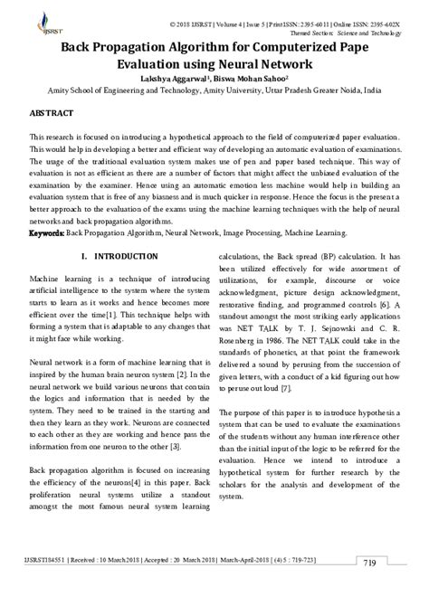 Pdf Back Propagation Algorithm For Computerized Pape Evaluation Using Neural Network