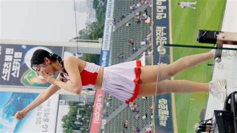 목나경 치어리더 직캠 Mok Nagyeong Cheerleader Fancam 승리의 깃발 Ssg랜더스 230721
