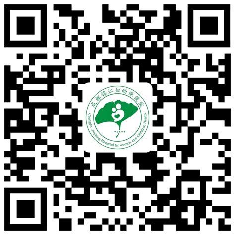 攻略开学啦 小锦牌入园入托体检流程家长们请查收 成都市锦江区妇幼保健院官网