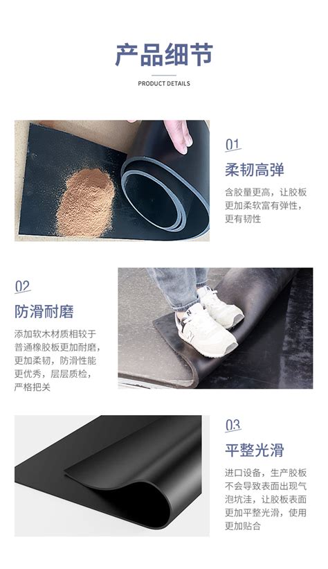 盾构管片丁腈软木传力衬垫 隧道耐压缓冲橡胶垫板 丁腈软木橡胶板 阿里巴巴