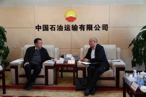 北奔重汽总经理党委副书记郭平晓带队走访中国石油运输有限公司 第一商用车网 cvworld cn