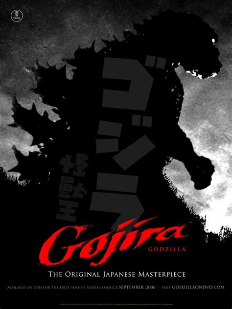 Gojira Movie Poster