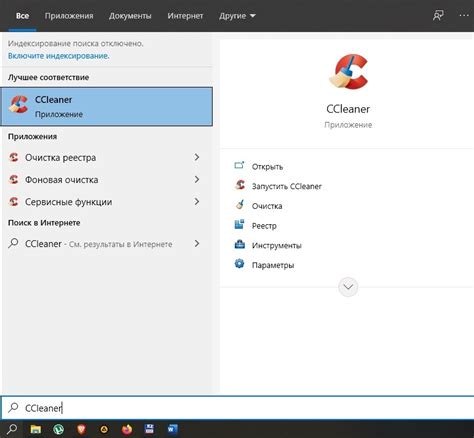 Ваш телефон Windows 10 что это за приложение и как связать с ПК использование