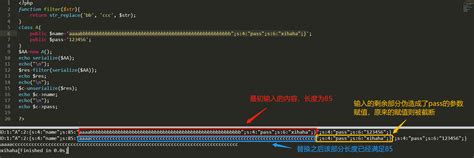 CTFshow 反序列化 CTF write up 极客文档 CTFshow 反序列化 CTF write up 极客文档