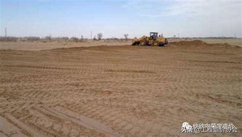 场地平整工程量怎么计算出来的建筑工程面积计算规范 大拇指知识
