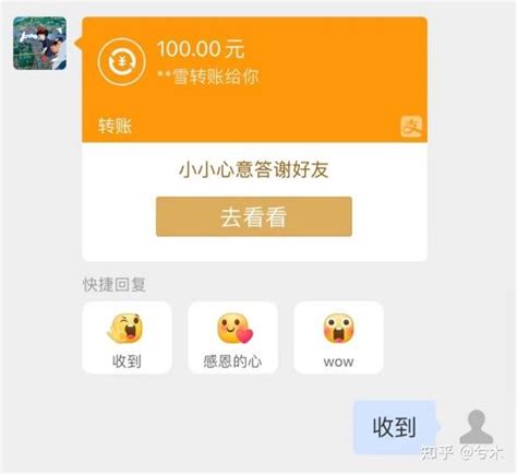 学python做副业，到底赚钱吗？