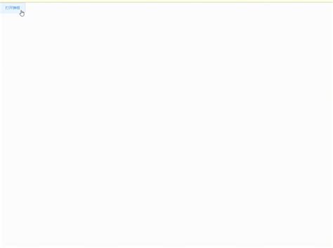 ElementUI的Dialog弹窗实现拖拽移动功能示例代码 javascript技巧 脚本之家
