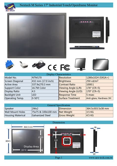 Nextech Co Ltd Device Database